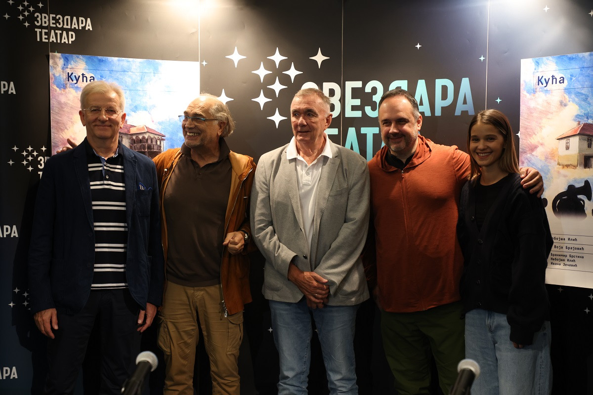 Најављена премијера представе „Кућа“ | Звездара Театар